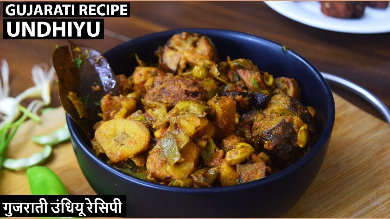 Undhiyu Recipe – A Traditional Gujarati Winter Delight